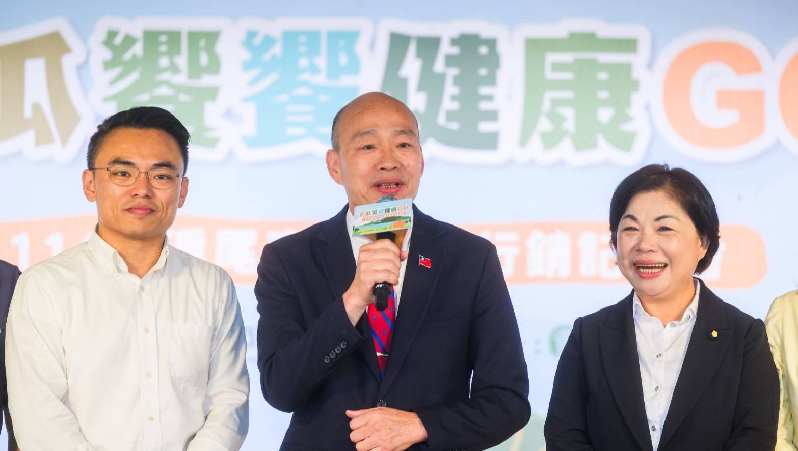 院長出席「114年滬尾南瓜好食行銷記者會」韓國瑜：南瓜是優質、有益健康的食材，邀請大家踴躍選購淡水好南瓜 - gnm.com.tw