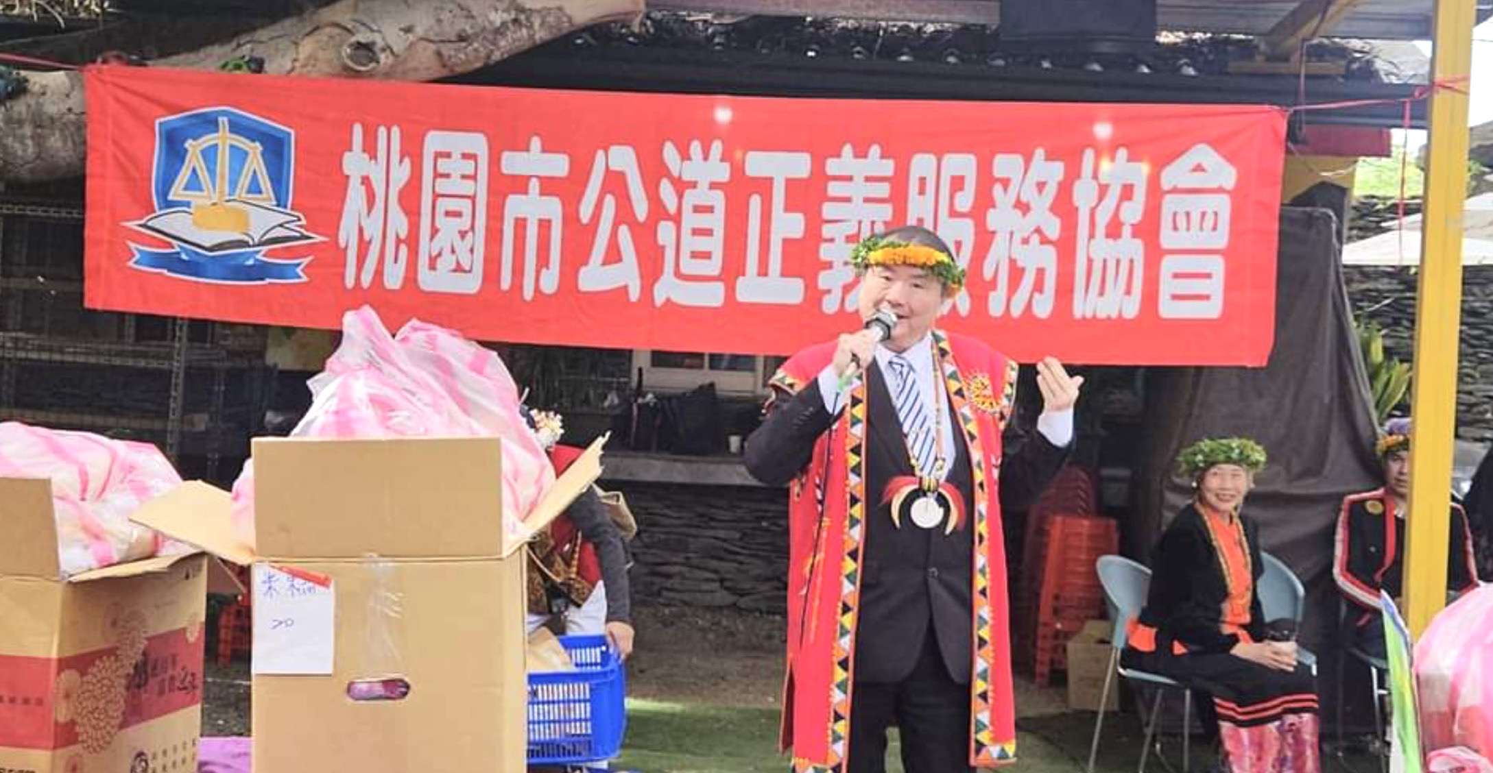 🌸 人間有溫暖 🌸 關懷弱勢長者 愛心慈善活動 - gnm.com.tw