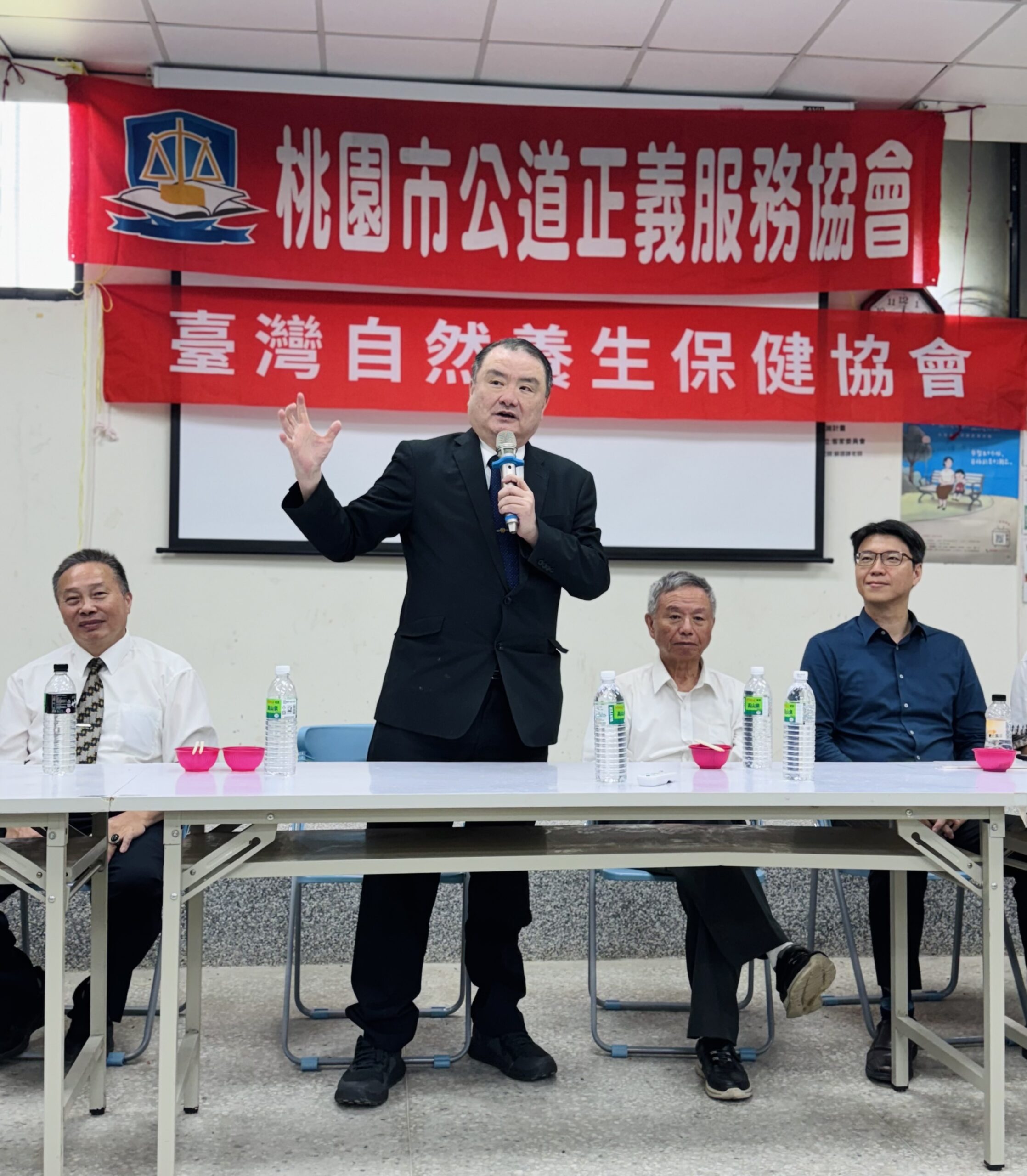 💗 為社會盡孝道・送暖觀音 108位長者關懷公益慈善活動 - gnm.com.tw