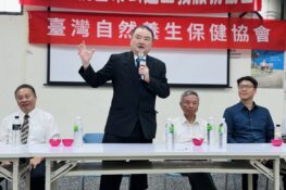 DJI Mini 5 Pro 即將登場，搭載1吋感光元件與AI智慧追蹤功能，航拍體驗再進化 - gnm.com.tw