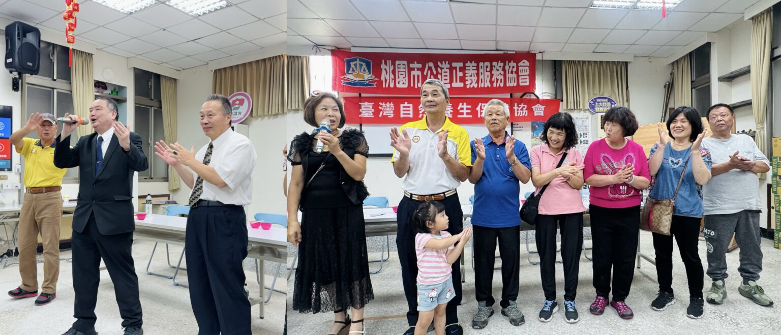 💗 為社會盡孝道・送暖觀音 108位長者關懷公益慈善活動 - gnm.com.tw