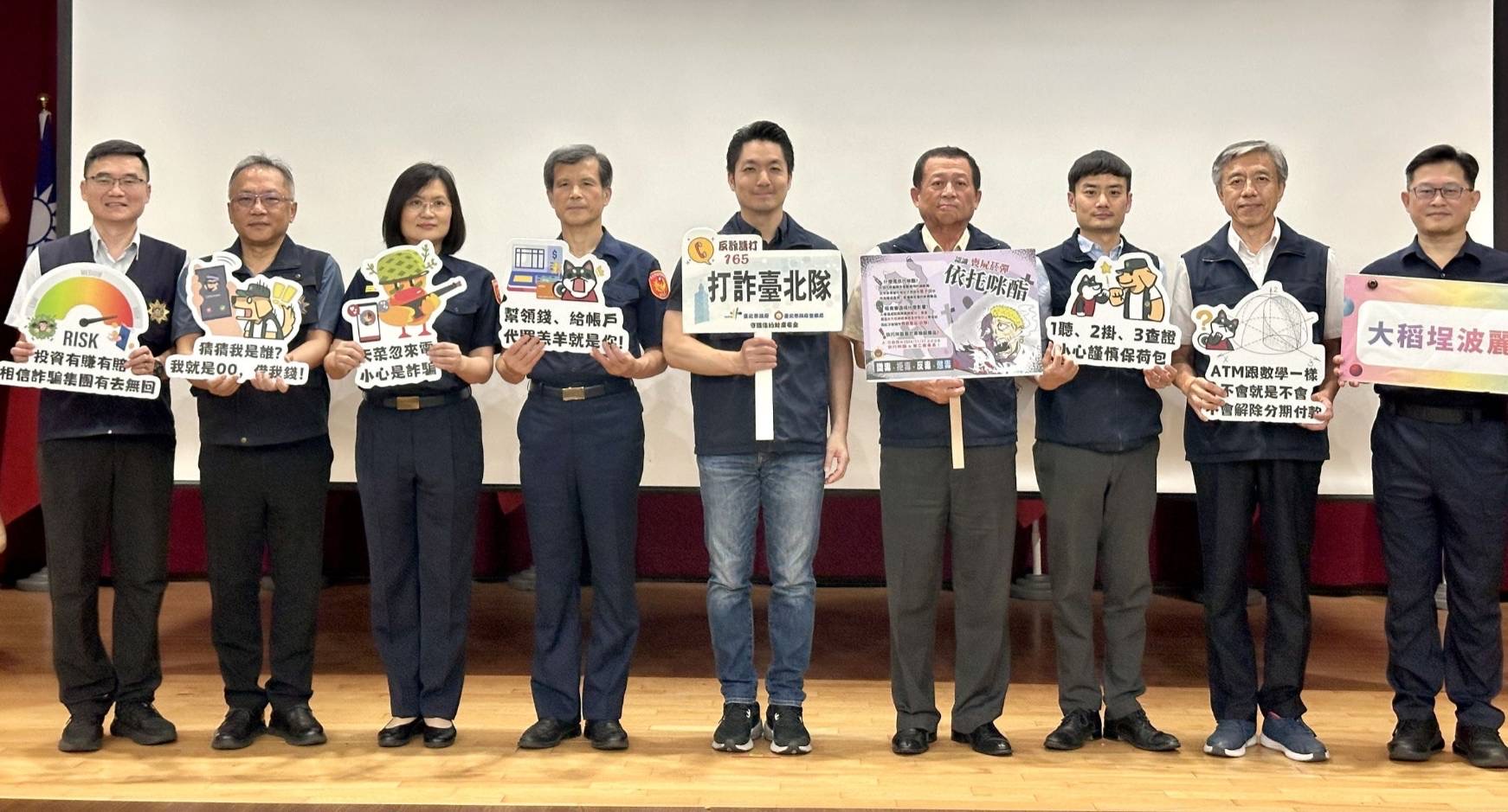 【暑假詐騙急升！少女遭「假買家」騙走7萬 北市警示警：青少年成為詐騙溫床】 - gnm.com.tw