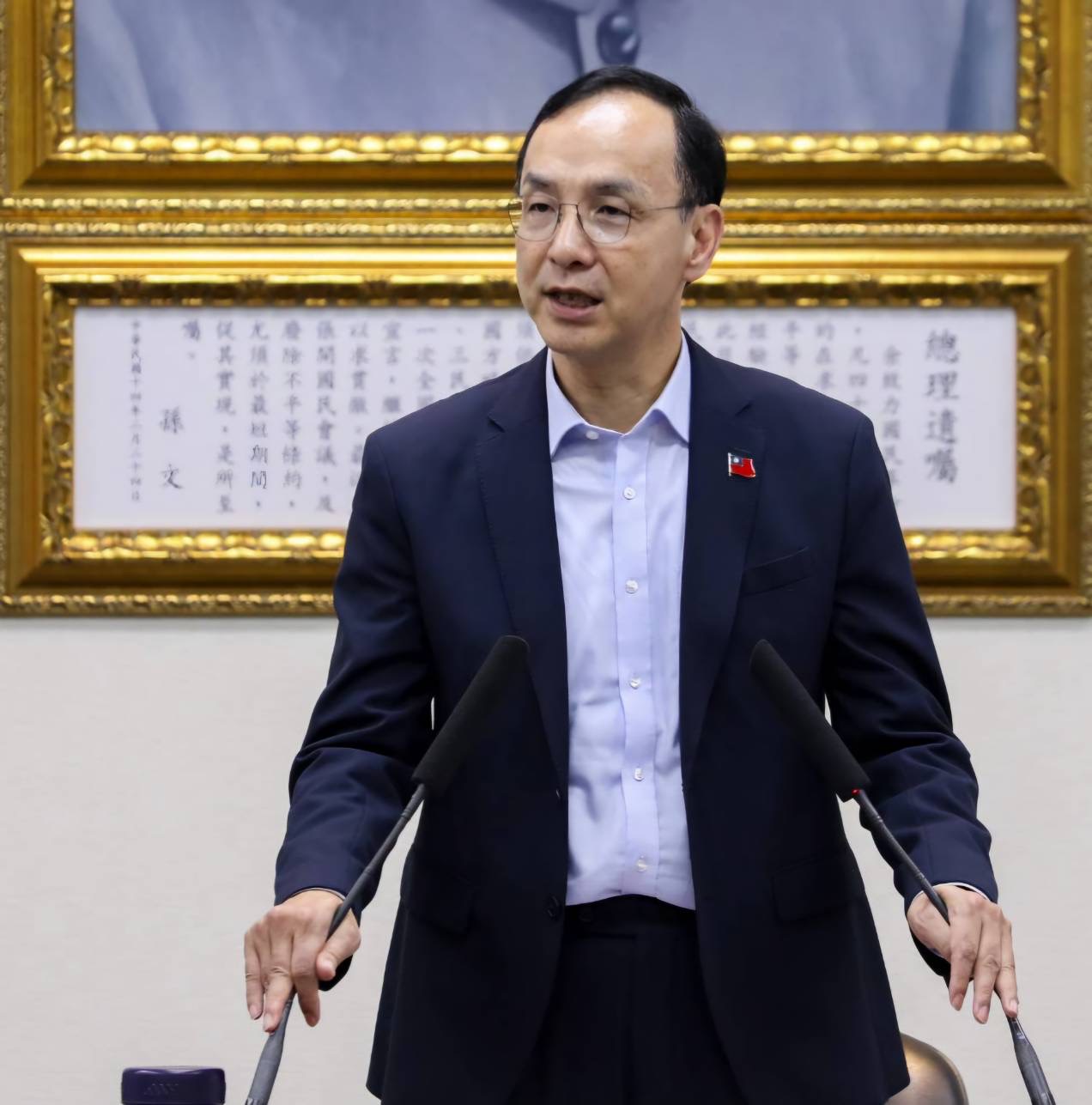 朱立倫強力回擊賴清德：國防預算國民黨全力支持，請總統停止造謠分化】 - gnm.com.tw